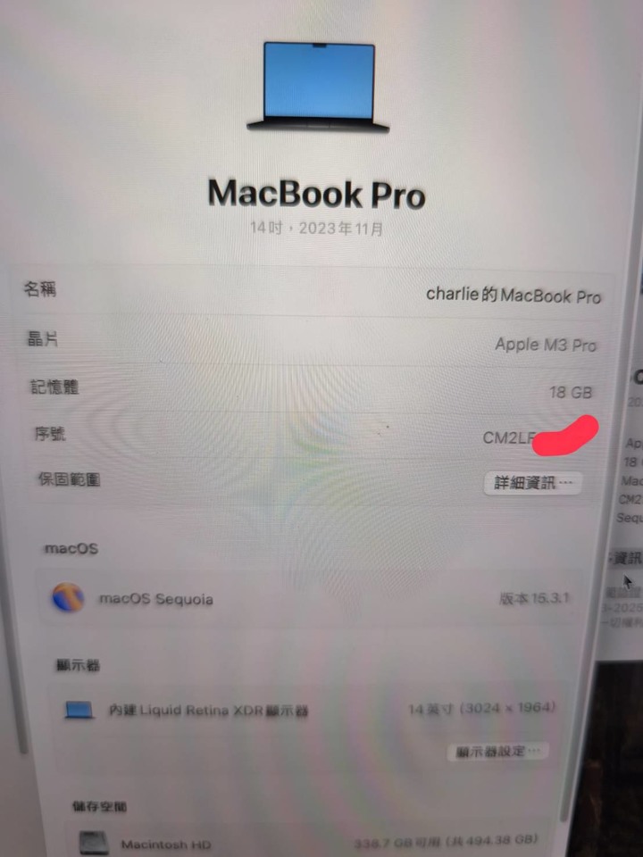 Macbook Pro 14吋 M3 Pro 18G/512G SSD - Mobile01