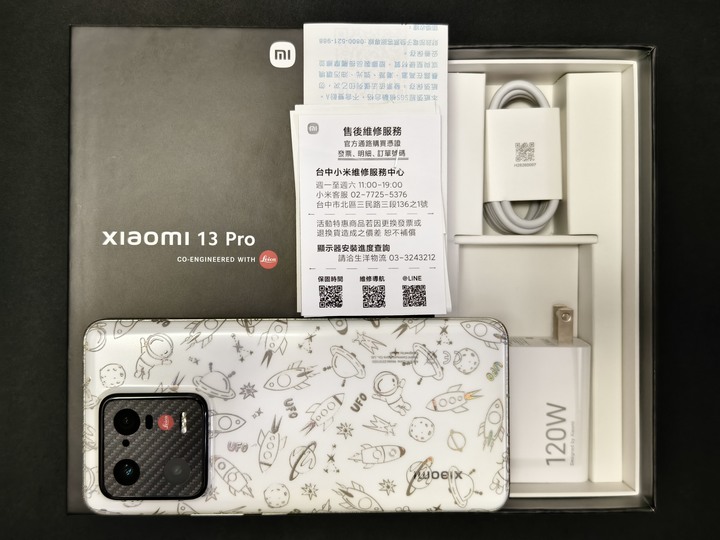 bigsunmoon的市集 - Mobile01