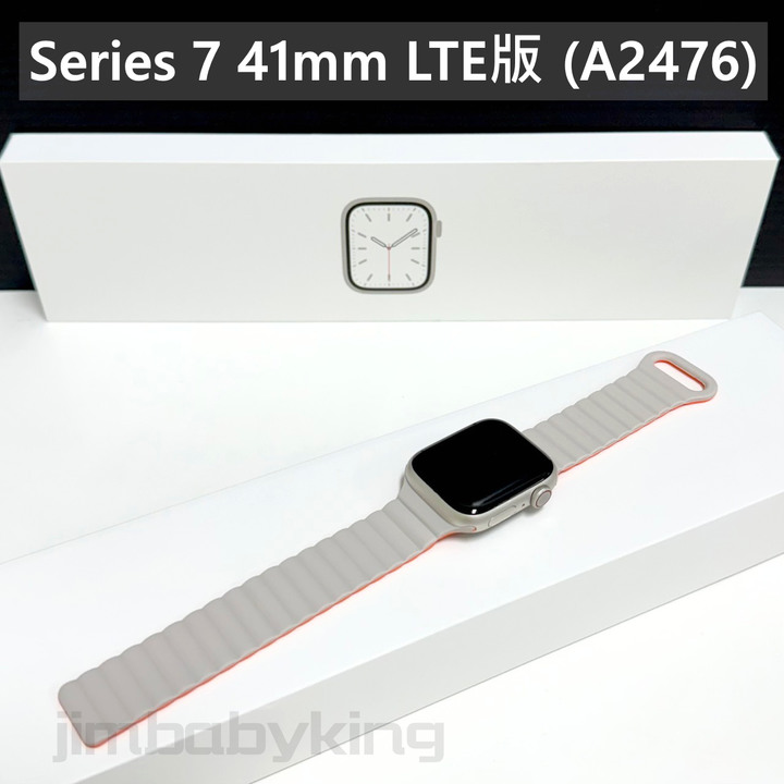 極新 蘋果手錶 Apple Watch Series 7 S7 41mm LTE 星光色 鋁錶殼 磁吸錶帶 A2476 高雄可面交 ...