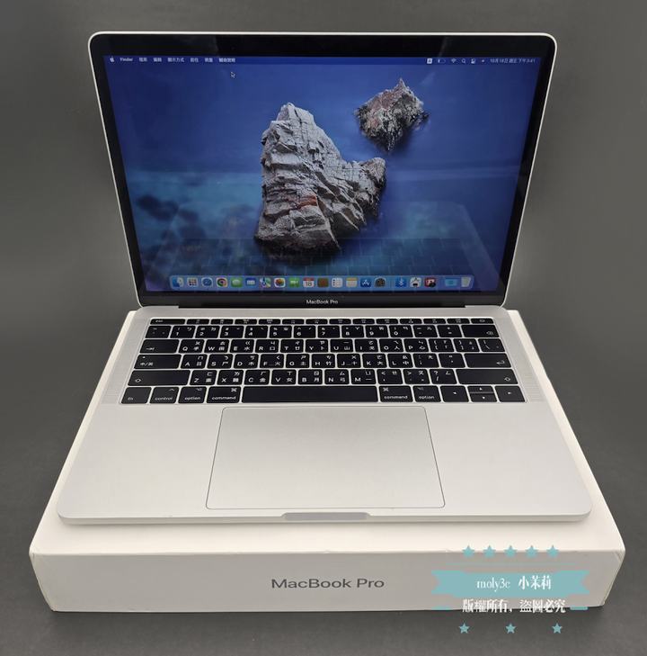 【高雄現貨】MacBook Pro 13吋 2017款 8G 256G SSD 太空灰 2.3GHZ i5 A1708 2018生產 - Mobile01