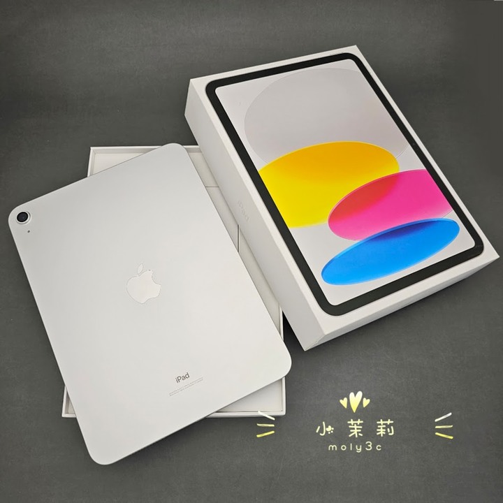 【高雄現貨】全新拆封未開通 APPLE iPad 10 64G 10.9吋 WiFi iPad10 64Gb 銀 - Mobile01