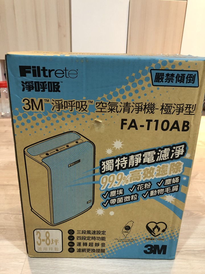 熱門交換 - Mobile01 小惡魔市集 - Mobile01