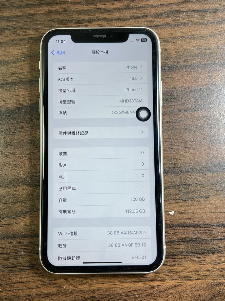 Apple IPhone 11 128G 二手蘋果4G手機 白色 IPhone11 - Mobile01