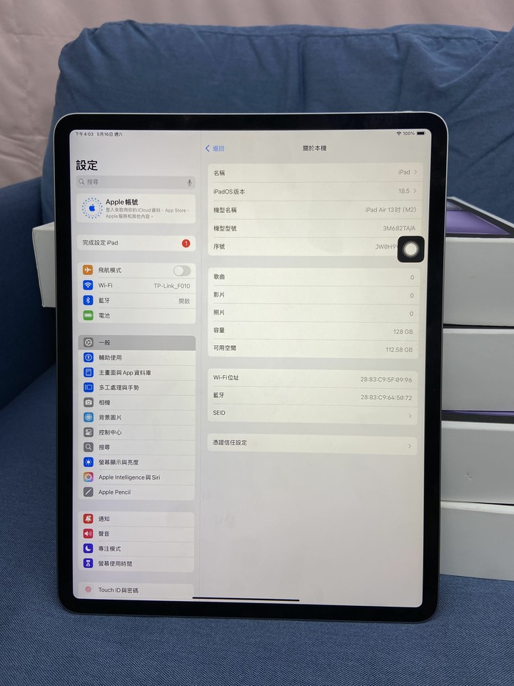 Apple iPad Air 6 128G M2 13吋 2024 Air6 13吋蘋果平板WIFI版 灰色 - Mobile01
